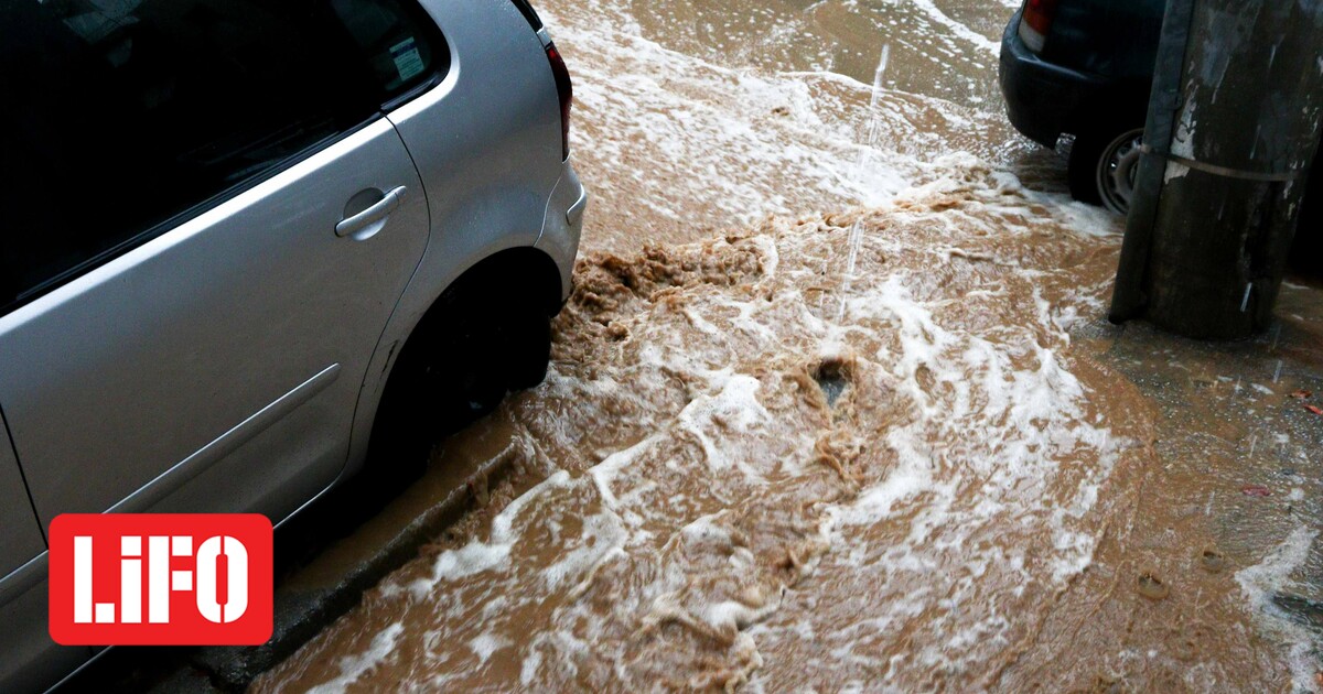 Μήνυμα 112 στην Αττική λόγω της κακοκαιρίας Daniel | LiFO